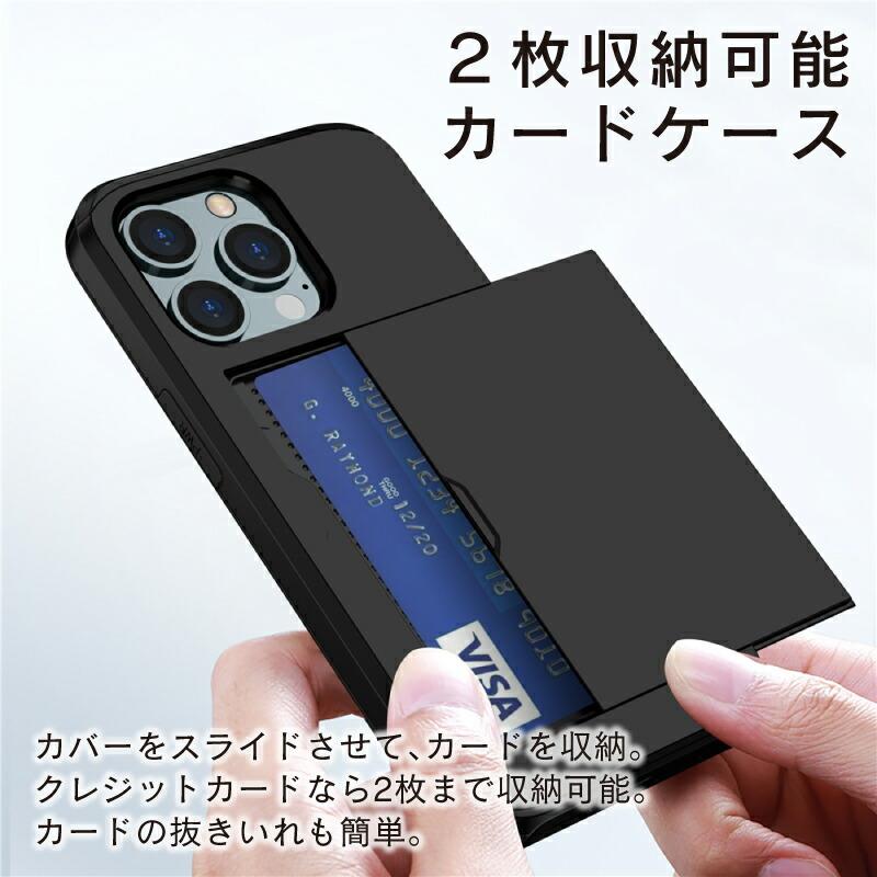 iPhone 17 16 15 14 13 12 11 pro max plus mini XR SE4 16e Air SE3 SE2 ケース カバー カード収納 背面 第2世代 第3世代 ...