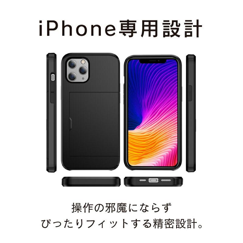 iPhone 17 16 15 14 13 12 11 pro max plus mini XR SE4 16e Air SE3 SE2 ケース カバー カード収納 背面 第2世代 第3世代 ...