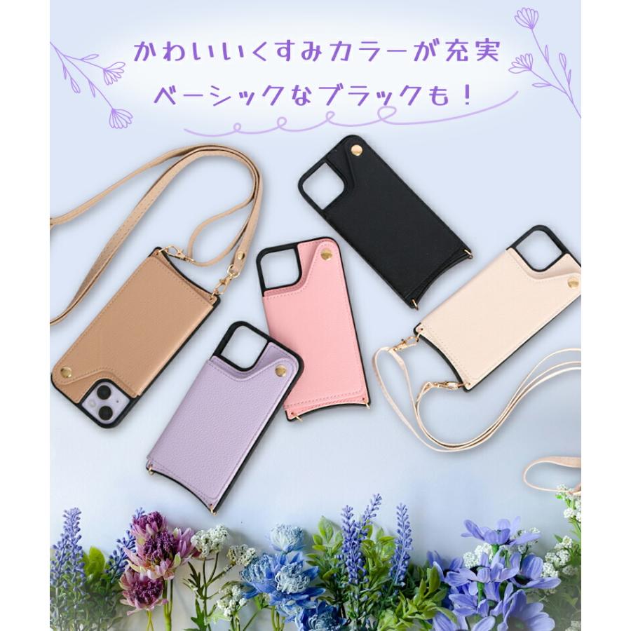 ガラスフィルム付 大人かわいい カード収納 iPhoneケース iPhone 15 plus pro max 14 カード 背面 ショルダー ストラップ ポケット ミラー 肩掛け くすみカラー ...