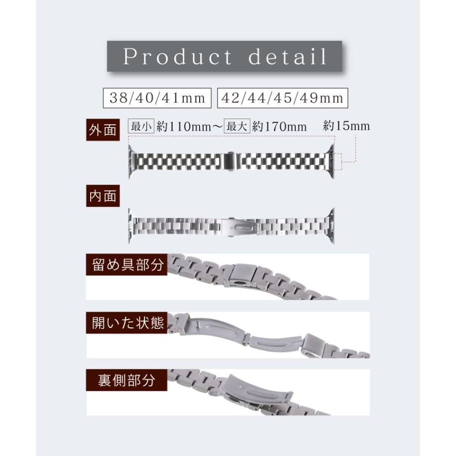 Apple Watch バンド ステンレス レディース アップルウォッチ シルバー シンプル スタイリッシュ 38 40 41 42 44 45mm 9 8 おしゃれ ultra se 第2 ...