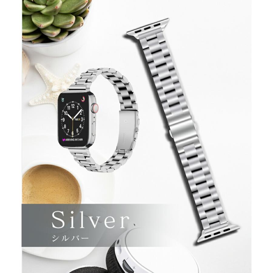 Apple Watch バンド ステンレス レディース アップルウォッチ シルバー シンプル スタイリッシュ 38 40 41 42 44 45mm 9 8 おしゃれ ultra se 第2 ...