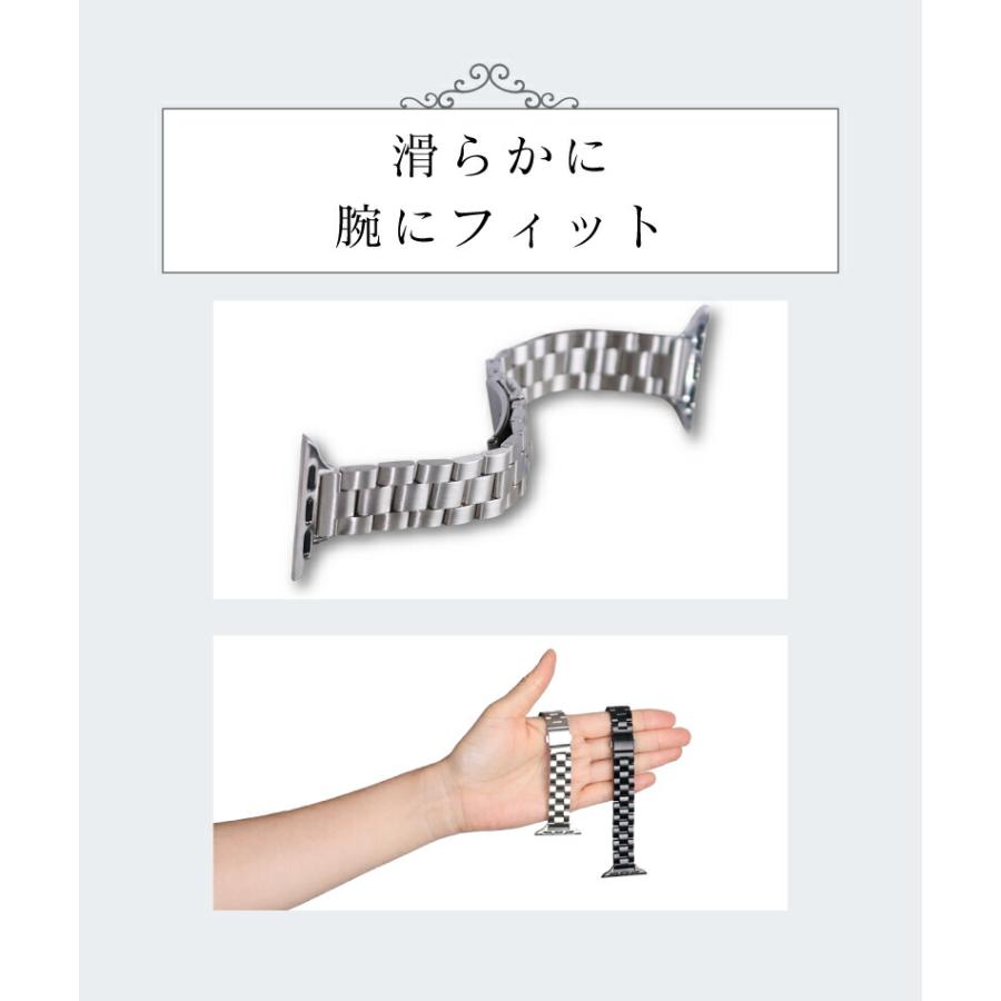 Apple Watch バンド ステンレス レディース アップルウォッチ シルバー シンプル スタイリッシュ 38 40 41 42 44 45mm 9 8 おしゃれ ultra se 第2 ...