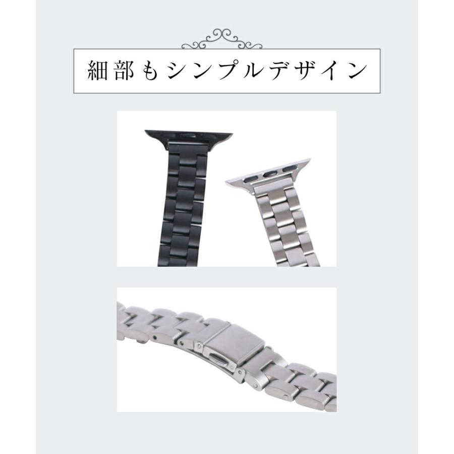 Apple Watch バンド ステンレス レディース アップルウォッチ シルバー シンプル スタイリッシュ 38 40 41 42 44 45mm 9 8 おしゃれ ultra se 第2 ...