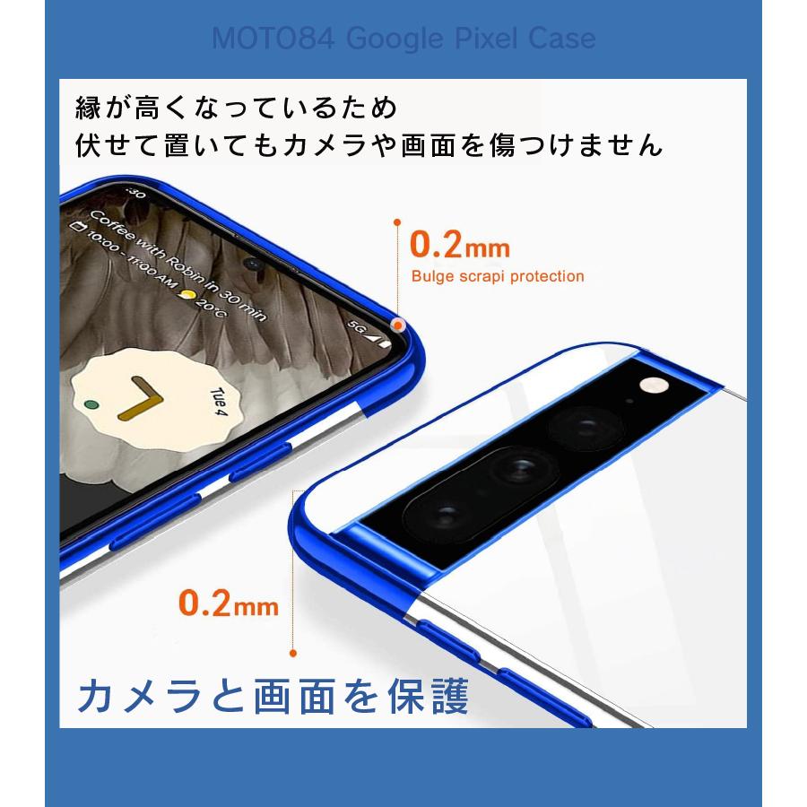 Google Pixel 8 ケース クリア リング付き バンカーリング スタンド シンプル 透明 カバー ピクセル8 TPU 透明 素材 ソフト 保護 可愛い スマート :231013 ...
