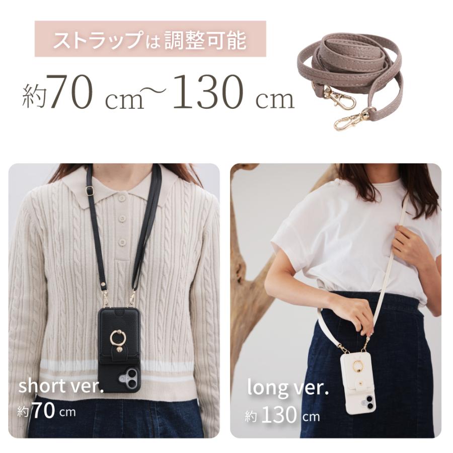 大人かわいい カード収納 iPhoneケース iPhone16 ケース ショルダー おしゃれ ストラップ ポケット ミラー 肩掛け くすみカラー 女性 鏡 バンカーリング ベルト ...