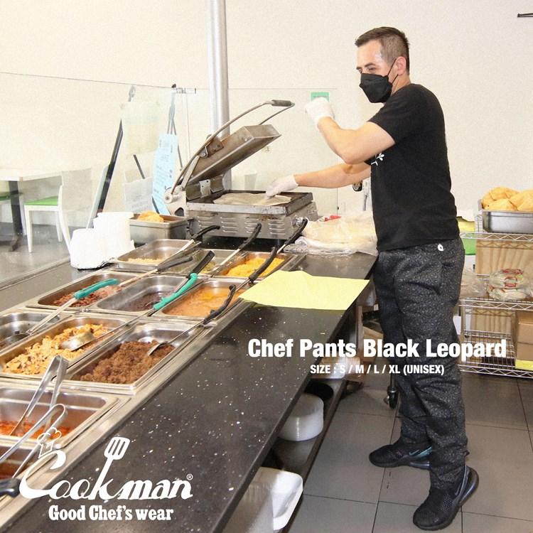 COOKMAN クックマン Chef Pants Black Leopard シェフパンツ レオパード ブラック 豹柄 ロング 231 ...