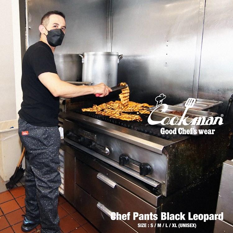 COOKMAN クックマン Chef Pants Black Leopard シェフパンツ レオパード ブラック 豹柄 ロング 231 ...