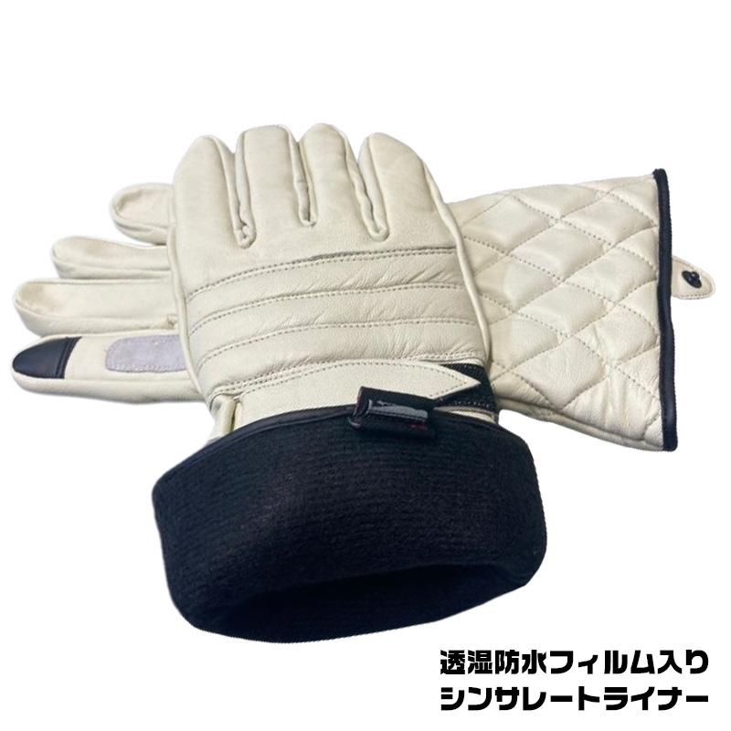 HEAVY 【送料無料】タッチパネル対応 山羊革 透湿防水ガントレット ニューアイボリー（冬用）シンサレート ダイヤステッチ ゴートスキン HGG-08W-IV2 : モトブルーズ宝塚 ...