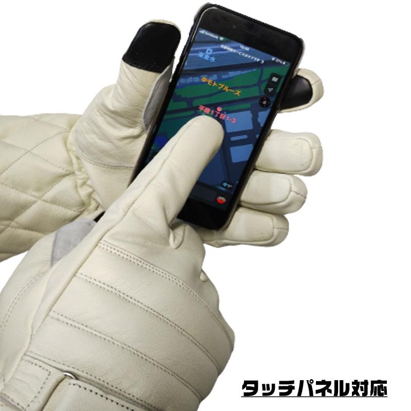 【送料無料】タッチパネル対応 山羊革 透湿防水ガントレット ニューアイボリー（冬用）シンサレート ダイヤステッチ ゴートスキン HGG-08W-IV2 : hgg-08w-iv2 : モト ...
