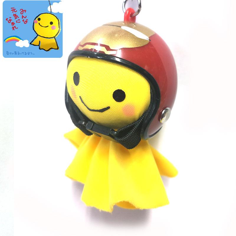 てるぼう＆ヘルメットキーホルダーセット『鉄人』 雨 梅雨 てるてる坊主 [TKC-12] : モトブルーズ宝塚 - 通販 - Yahoo!ショッピング