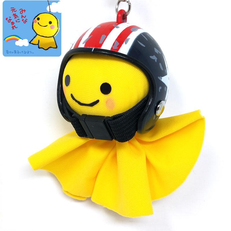 てるぼう＆ヘルメットキーホルダーセット『アメリカン』 雨 梅雨 てるてる坊主 [TKC-13] : モトブルーズ宝塚 - 通販 - Yahoo!ショッピング