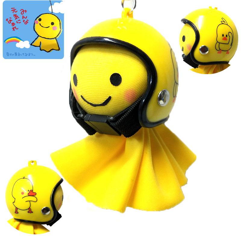 てるぼう＆ヘルメットキーホルダーセット『ひよこ』 雨 梅雨 てるてる坊主 [TKC-20] : モトブルーズ宝塚 - 通販 - Yahoo!ショッピング