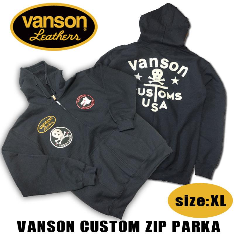 VANSON バンソン 裏起毛ジップアップパーカー カスタムジップパーカー｜XLサイズ｜（883V441) CUSTOM ZIP PARKA : モトブルーズ神戸 - 通販 - Yahoo ...