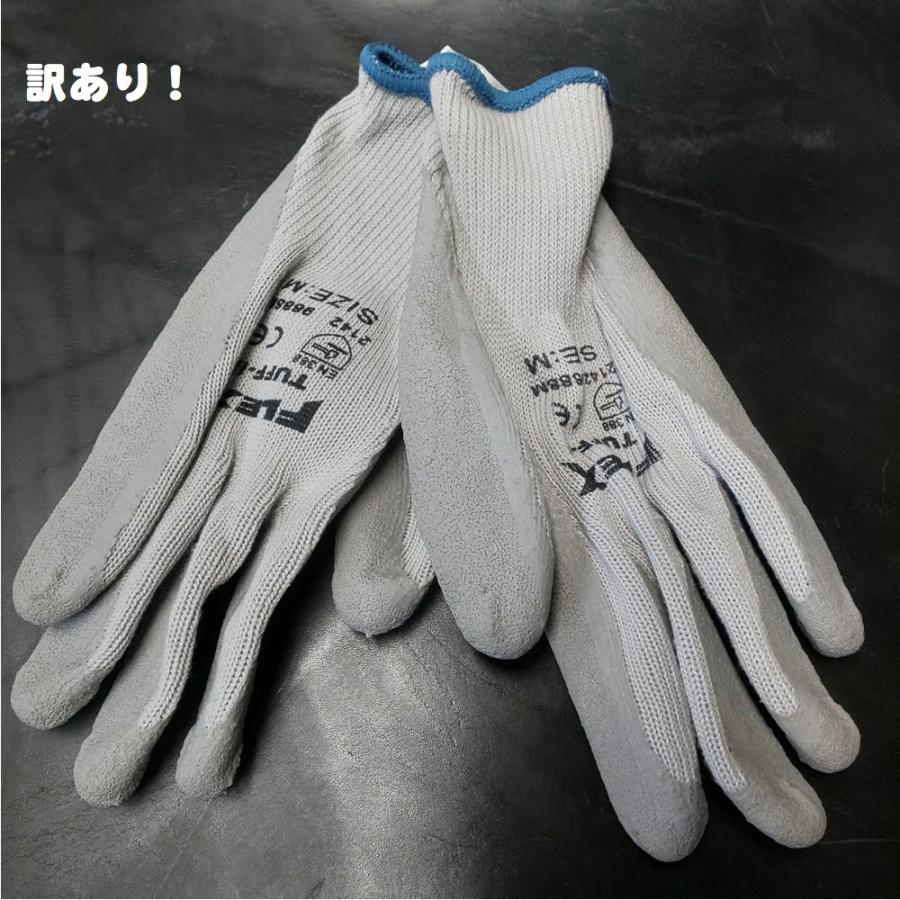 NAPA GLOVE 【訳あり特価！格安！】NAPA PICK-UP COUNTRY GLOVES 6310SPM メカニカル グローブ Mサイズ ナパ : モトブルーズ神戸 - 通販 ...