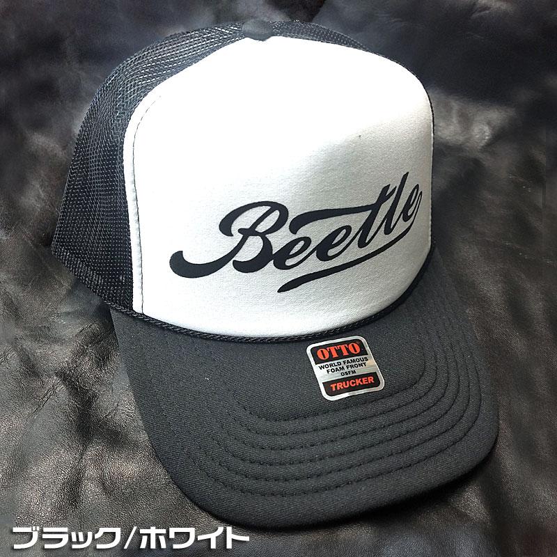 OCEAN BEETLE オーシャンビートル ロゴキャップ BEETLE Logo cap (Type H) ｜5カラー｜ OTTO : モト ...