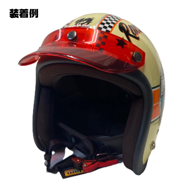 Duck Visor / ダックバイザー CH-VS ブラック レッド ブルー (汎用 バイザー ショートバイザー : モトブルーズ神戸 ...