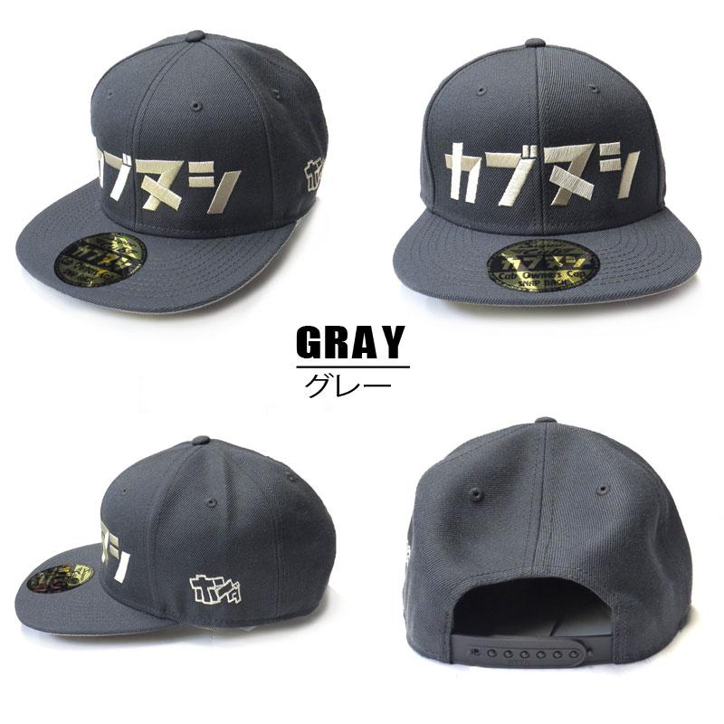 OTTO CAP 『カブヌシ』 Cub Owner Cap カブオーナーキャップ｜4カラー｜オットーキャップ : モトブルーズ神戸 - 通販 ...