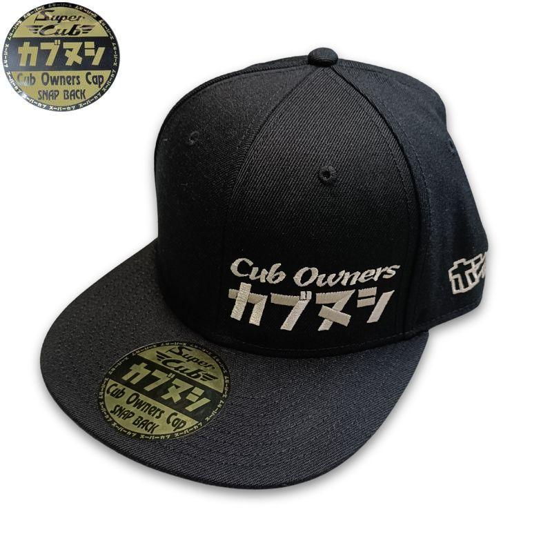 OTTO CAP『cub owner カブヌシ』OTTO CAP カブ主 MOTOBLUEZ モトブルーズ オリジナルキャップ : モト ...