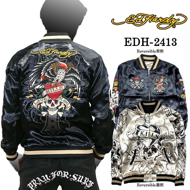 Ed Hardy エドハーディー SKA リバーシブルスカジャン（EDH-2413） : モトブルーズ神戸 - 通販 - Yahoo!ショッピング