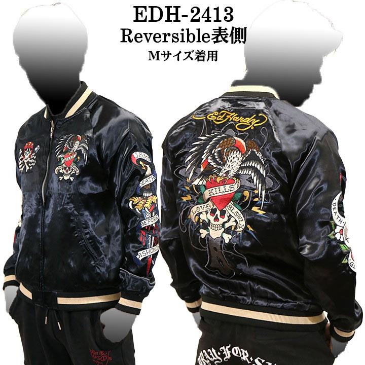 Ed Hardy エドハーディー SKA リバーシブルスカジャン（EDH-2413） : モトブルーズ神戸 - 通販 - Yahoo!ショッピング