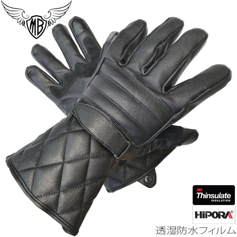 【送料無料】山羊革防水ガントレット ニュー ブラック 冬用 シンサレート ダイヤステッチ ゴートスキン ライディンググローブ 透湿防水 HGG-08W-BK2 : hgg-08w-bk2 ...