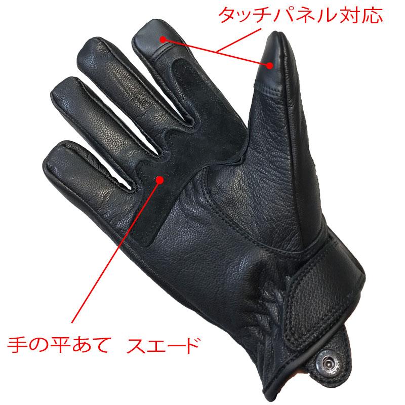 HEAVY 【XLサイズ】HEAVY スマホタッチ対応 山羊革 ホワイトボーン グローブ HGGP-11WH : モトブルーズ神戸 - 通販 - Yahoo!ショッピング