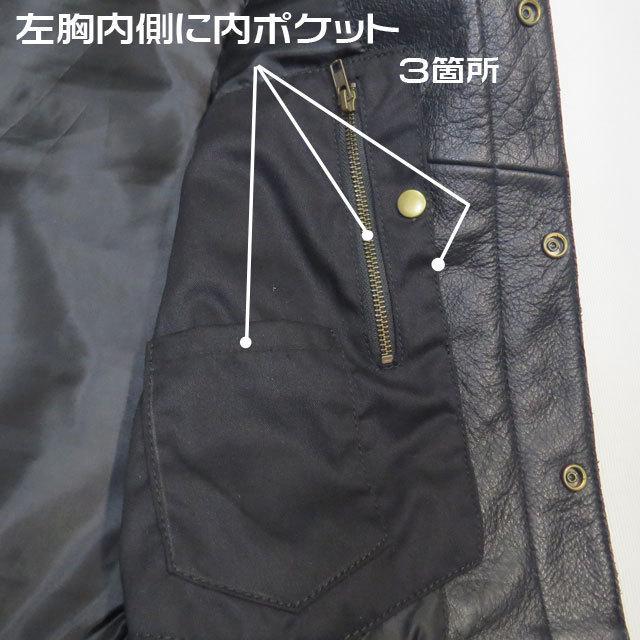 HEAVY MCベスト《デラックス》 44インチ サンズオブアナーキー DX モトブルーズ VEST :HVSP-DX44:モトブルーズ神戸 - 通販 - Yahoo!ショッピング