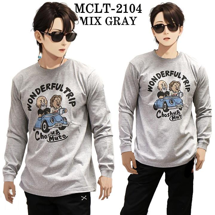 ブランド登録なし セール！長州力 長袖Tシャツ ミックスグレー Sサイズ MCLT-2104 正規品 : モトブルーズ神戸 - 通販 ...