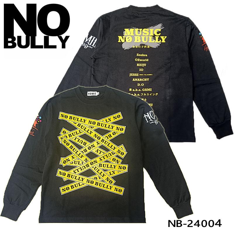 HOMIE NO BULLY ロンT ブラック Sサイズ ホーミーケイ チカーノ Long-Tee NB-24004 : nb-24004-s ...