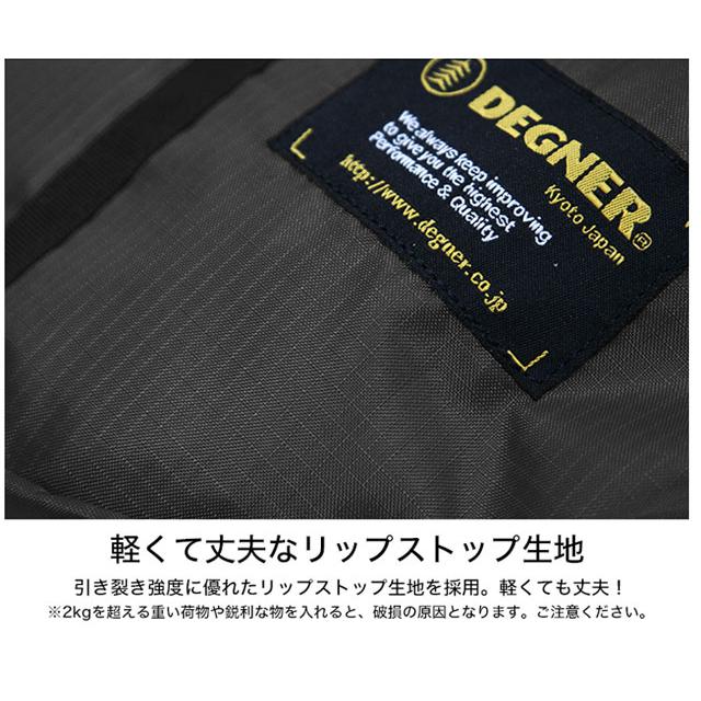 DEGNER 【DEGNER】 エコバナナバッグ/ECO BANANA BAG（ブラック） [NB-47A-BK] デグナー エコバッグ : モトブルーズ神戸 - 通販 - Yahoo!ショッピング