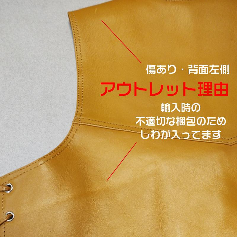 HEAVY 訳あり・アウトレット オイルレザーベスト タン（42インチ）VEST (HVO-01)メンズ｜OL-OV42T-1 : モト ...