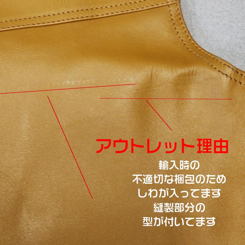HEAVY 訳あり・アウトレット オイルレザーベスト タン（42インチ）VEST (HVO-01)メンズ｜OL-OV42T-1 : モト ...