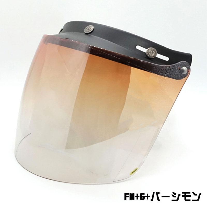 72JAM ジャムテックジャパン スクエアシールド （フラッシュミラー） : モトブルーズ神戸 - 通販 - Yahoo!ショッピング