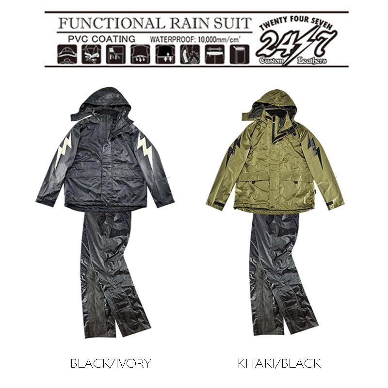 Headway 24/7 】LIGHTNING RAIN SUIT ライトニングレインスーツ レインスーツ 雨具 カッパ 梅雨 TFR2202 ...