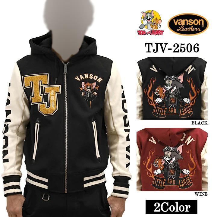 VANSON バンソン トムとジェリーコラボ ロゴ刺繍 ボンディングスタジャン メンズ ブラックxナチュラル TJV-2506 : tjv-2506 : モトブルーズ神戸 - 通販 ...