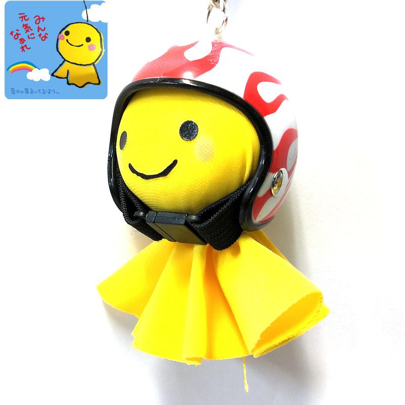 てるぼう＆ヘルメットキーホルダーセット『フレイム ホワイト』 雨 梅雨 てるてる坊主 [TKC-16] : モトブルーズ神戸 - 通販 - Yahoo!ショッピング