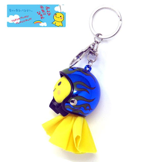 てるぼう＆ヘルメットキーホルダーセット『フレイム メタリックブルー』 雨 梅雨 てるてる坊主 [TKC-17] :TKC-17:モトブルーズ神戸 - 通販 - Yahoo!ショッピング