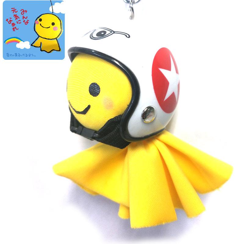 てるぼう＆ヘルメットキーホルダーセット『ホワイトスター』雨 梅雨 てるてる坊主 [TKC-36] : モトブルーズ神戸 - 通販 - Yahoo!ショッピング