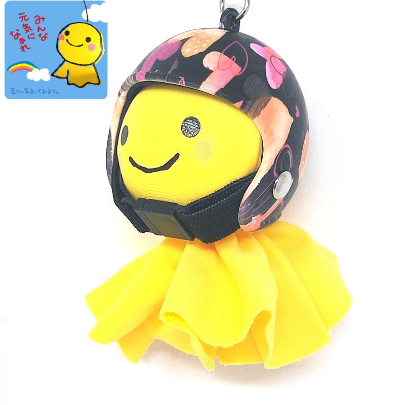 てるぼう＆ヘルメットキーホルダーセット『ハート』 雨 梅雨 てるてる坊主 [TKC-52] : tkc-52 : モトブルーズ神戸 - 通販 - Yahoo!ショッピング
