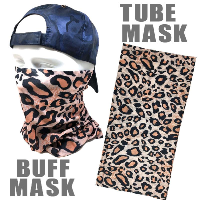 ストレッチ素材チューブマスク《S167》 バフマスク レオパード BUFF MASK バイク・アウトドア・ジョギング・日焼け・花粉対策 ...