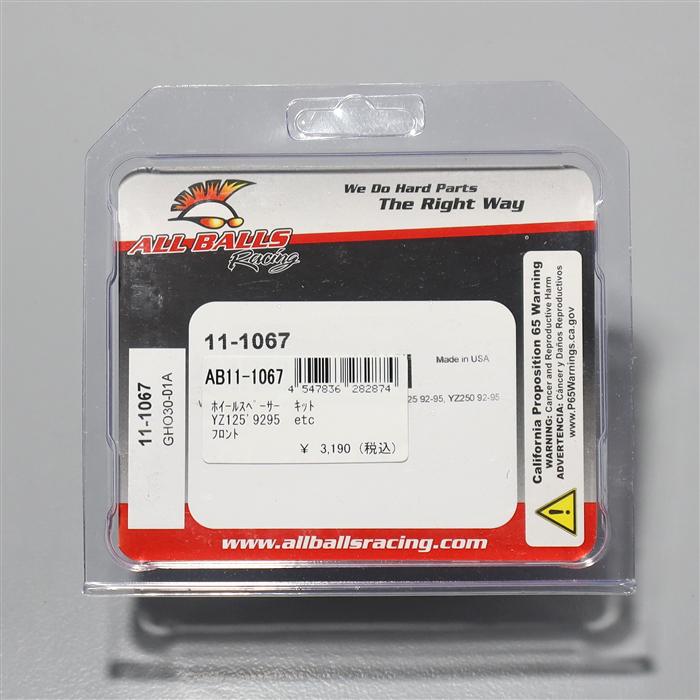 展示品 YZ125/250 WR250 '91〜 ALLBALLS フロントホイールスペーサーキット (AB11-1067) : ab11 ...
