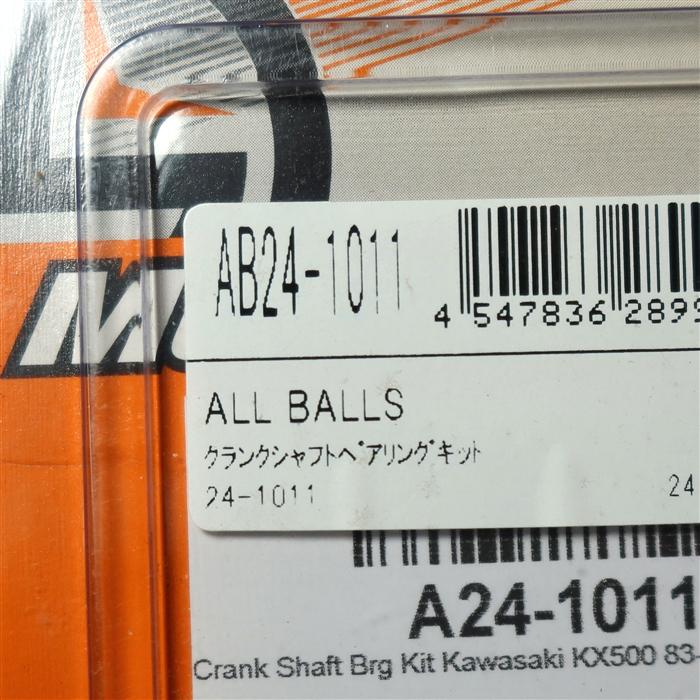 展示品 KX500/'83-'04 ALLBALLS クランクシャフトベアリングキット (AB24-1011) : ab24-1011 ...