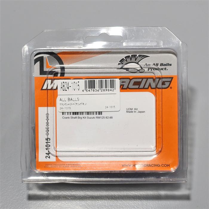 展示品 RM125/'82-'88 ALLBALLS クランクシャフトベアリングキット (AB24-1015) : モトボックス - 通販 ...
