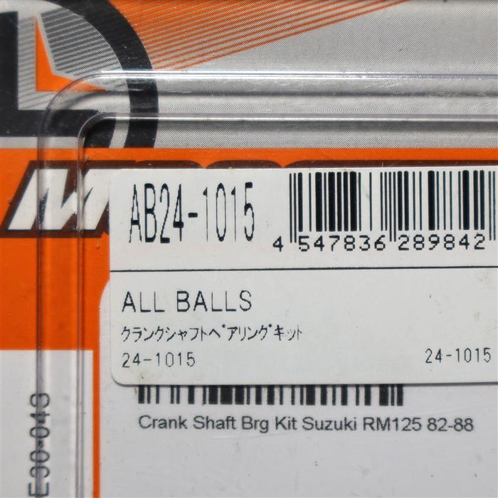 展示品 RM125/'82-'88 ALLBALLS クランクシャフトベアリングキット (AB24-1015) : モトボックス - 通販 ...