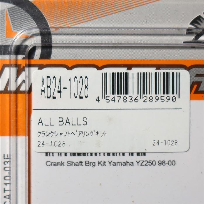 展示品 YZ250/'98-'00 ALLBALLS クランクシャフトベアリングキット (AB24-1028) :AB24-1028-C013 ...