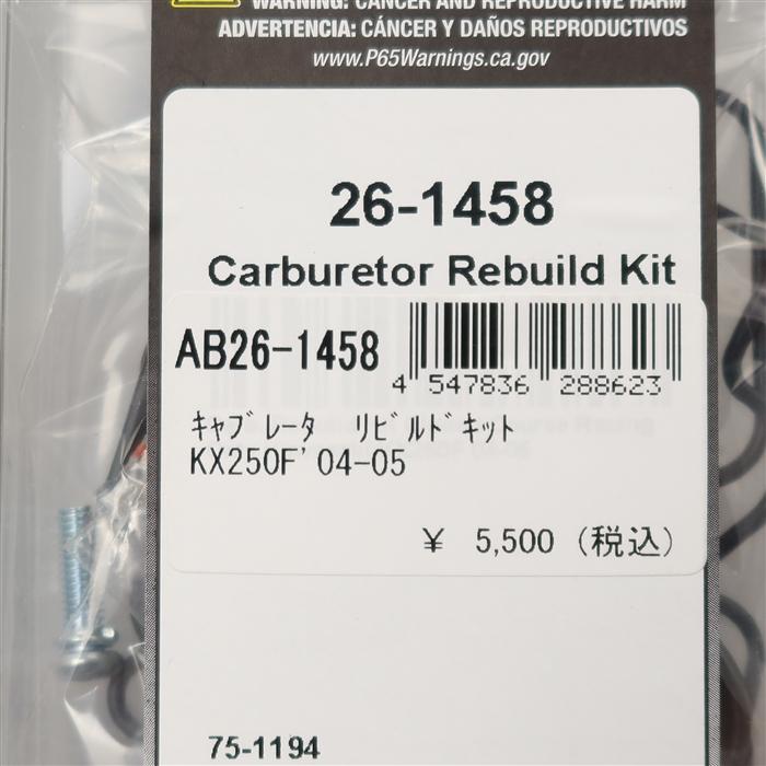 展示品 KX250F/'04-'05 ALL BALLS キャブレターリビルドキット (AB26-1458) : モトボックス - 通販 - Yahoo!ショッピング