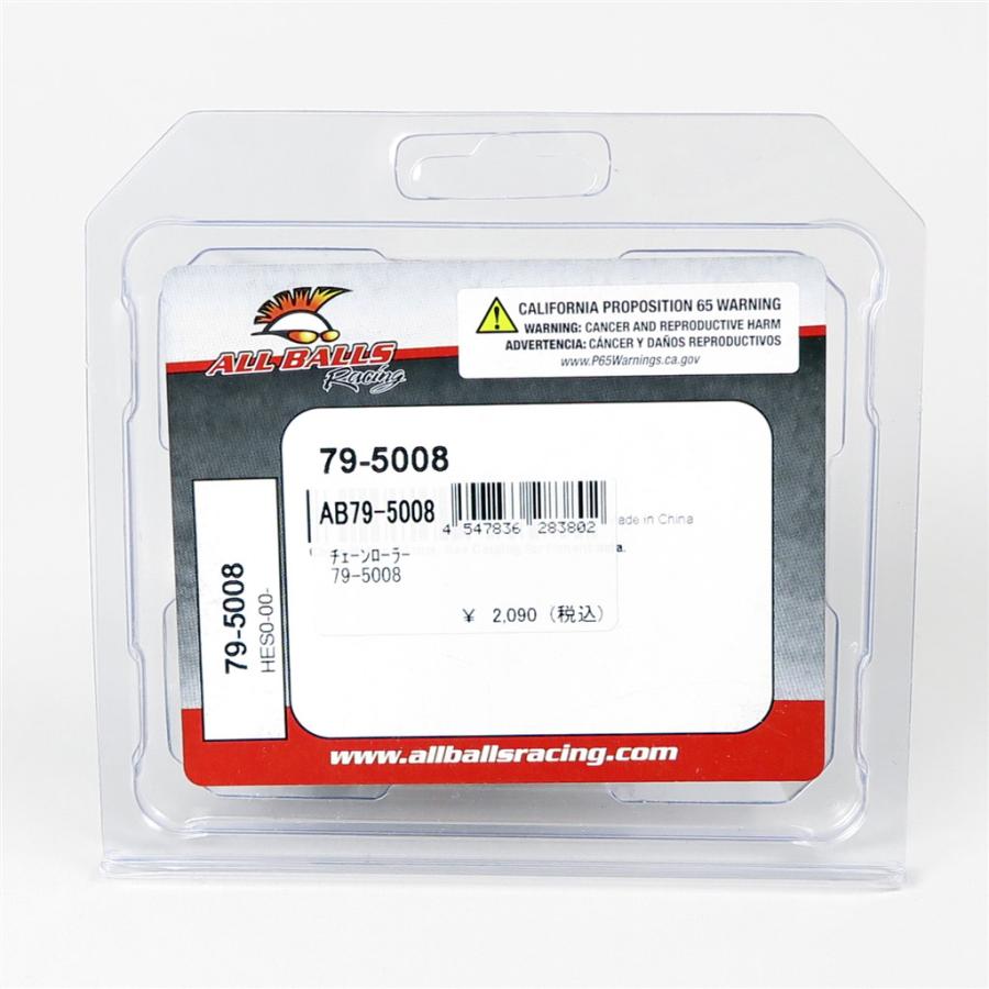 展示品 CR125R/250R/500R XR400R ALL BALL チェーンローラー ブラック/34-24MM (AB79-5008 ...