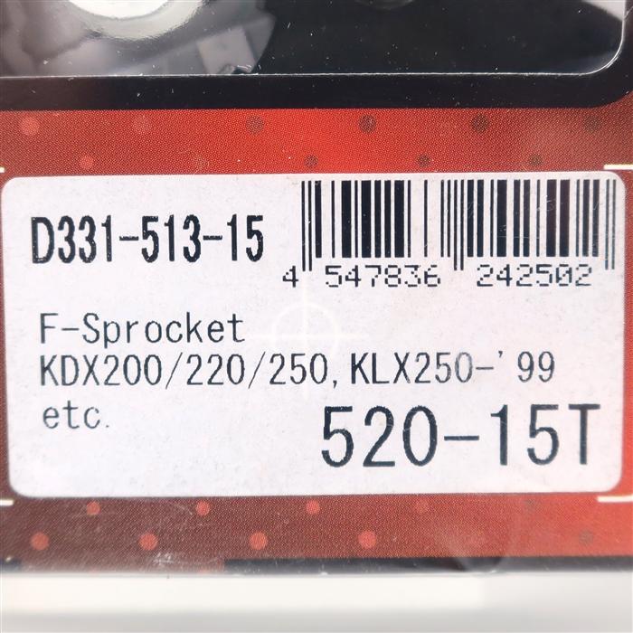 展示品 YZ250 WR250Z KDX200 KDX220 KDX250 KLX250R スーパーシェルパ DRC DURAスプロケット フロント 520サイズ 15丁(D331-513 ...