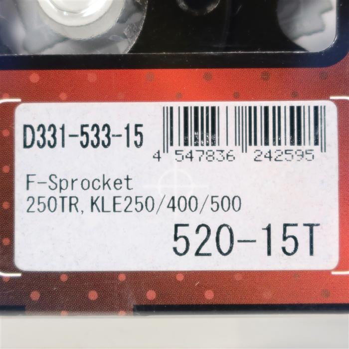 展示品 250TR KLE250 KLE400 KLE500 DRC DURA フロントスプロケット 520サイズ 15丁(D331-533-15) : モトボックス - 通販 - Yahoo ...