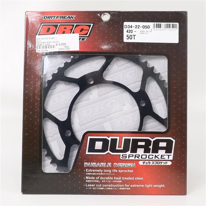 展示品 KX80/KX85/KX100 1990-2023 KX112/2022-2023 DRC リアスプロケット 420サイズ 50丁 ...